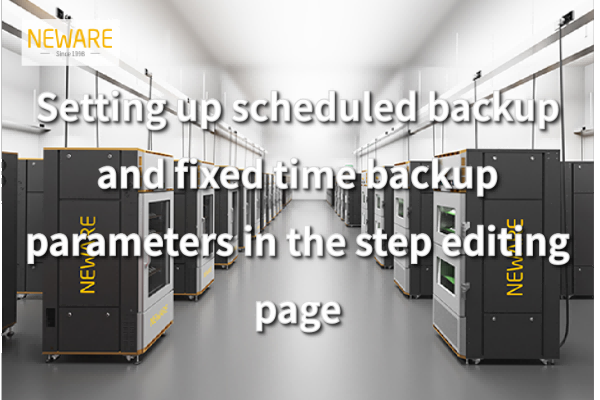 Setting Up Scheduled Backup And Fixed Time Backup Parameters In The 7920